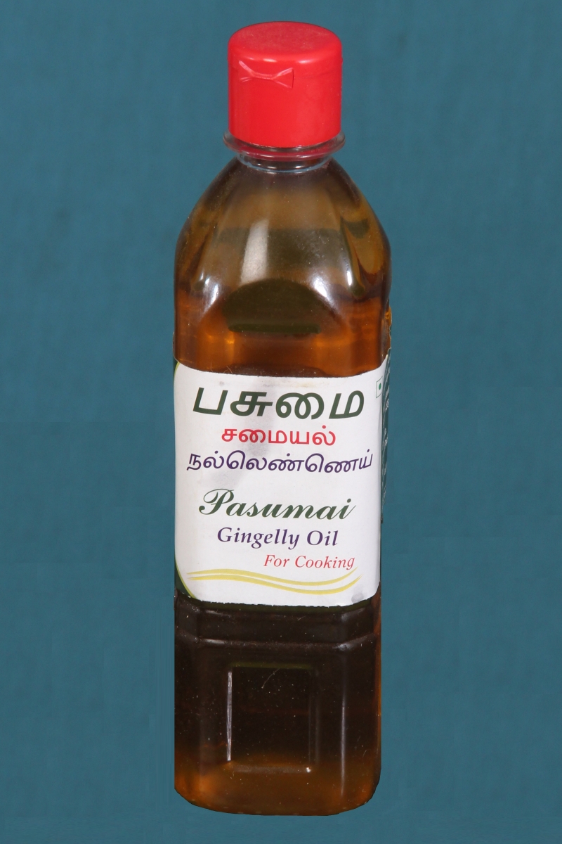 MANGALAM - Mangalam Masala